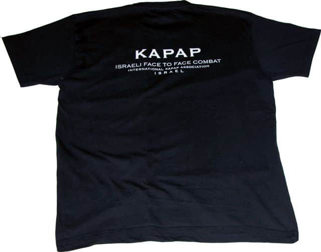 KAPAP israel | קפאפ | קרב פנים מול פנים | משה גליסקו,
