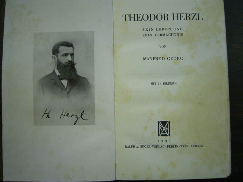 ספרים פשוטים, t.herzl- הרצל