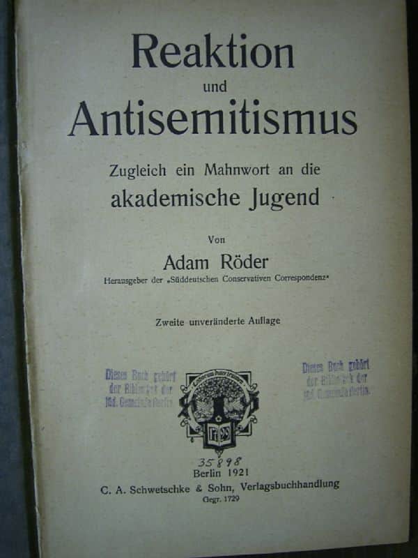 ספרים פשוטים, anti-semitism-אנטישמיות