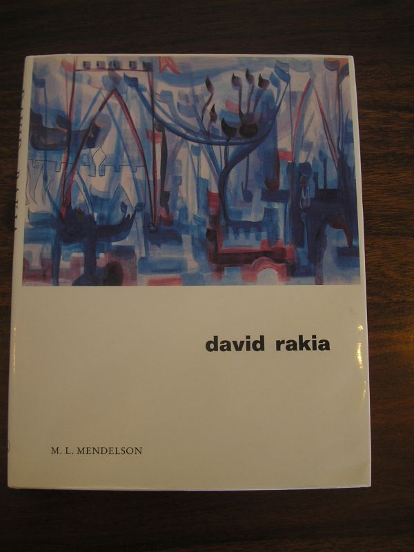 Books about David Rakia